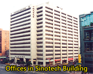Sinotech Engineering Project Liaoyang Sinotech Technology